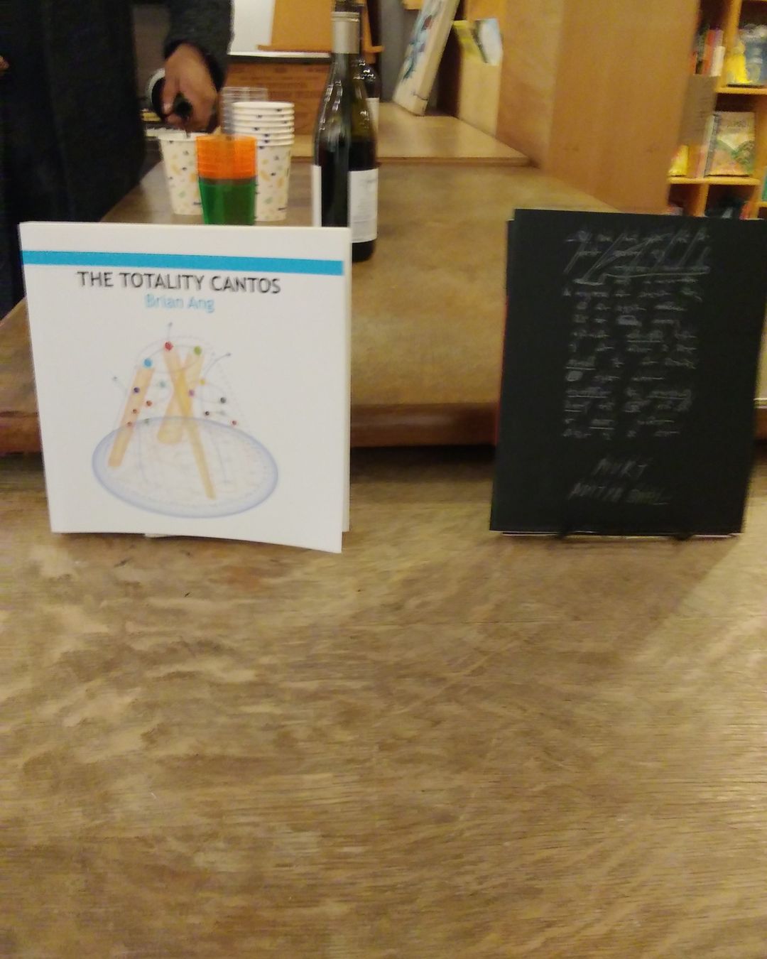 Lone Glen: Utter Assemblage with Brian Ang, Aditya Bahl, and David Lau